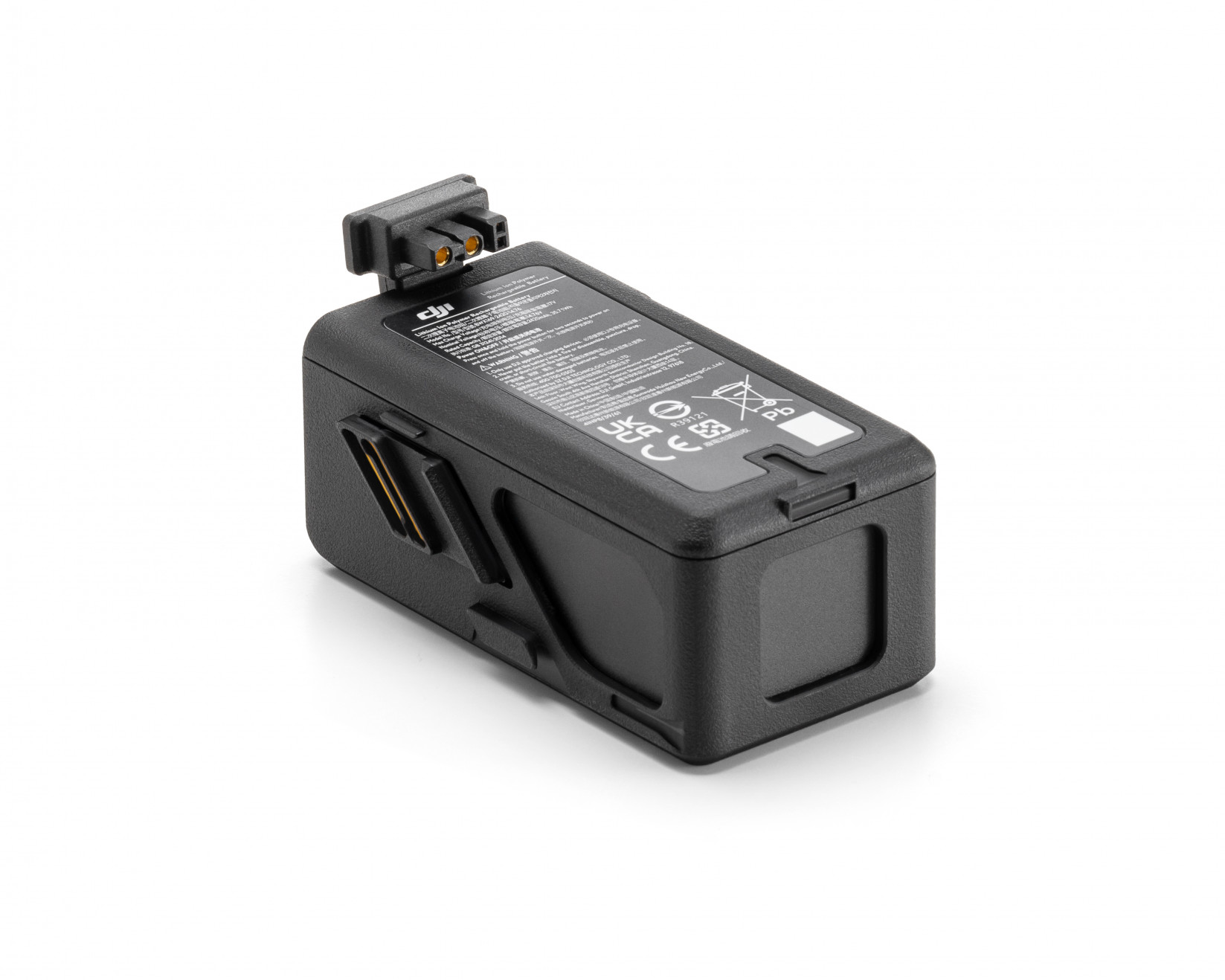DJI Avata Intelligent Flight Battery | Drone Safe Store